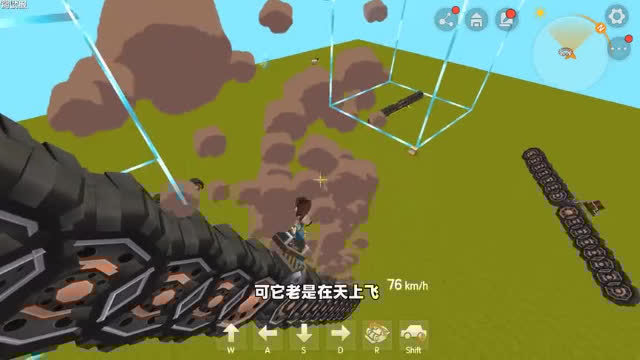 迷你世界测试服:小伙伴提宝贵意见,22轮胎的车终能开