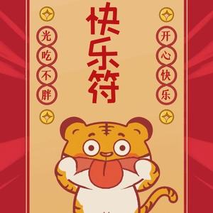 小萌新就是我 