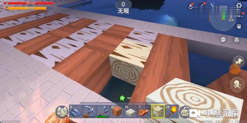 迷你世界十倍生存第四期。下期就要建房子了