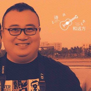 大连磊磊 