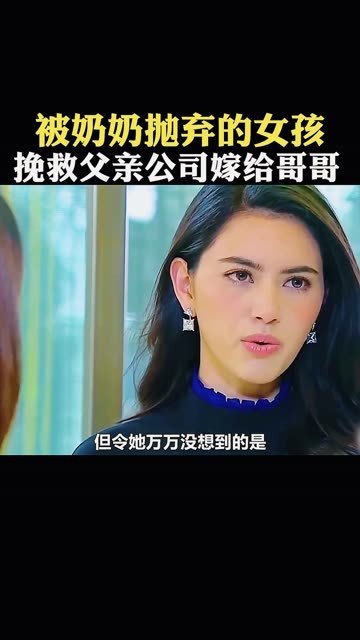 达到控制老王公司的目的