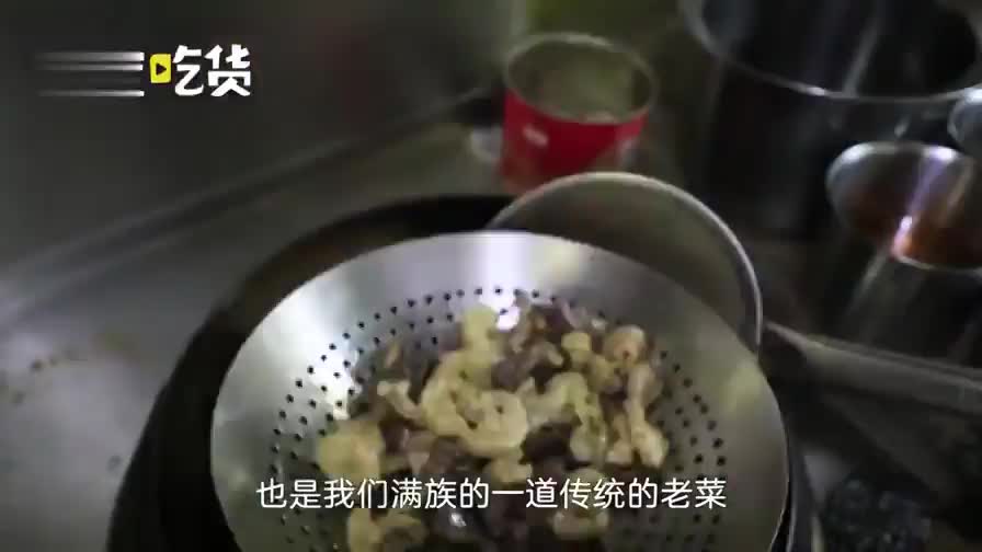 满族传统炸三样,逢年过节必不可少