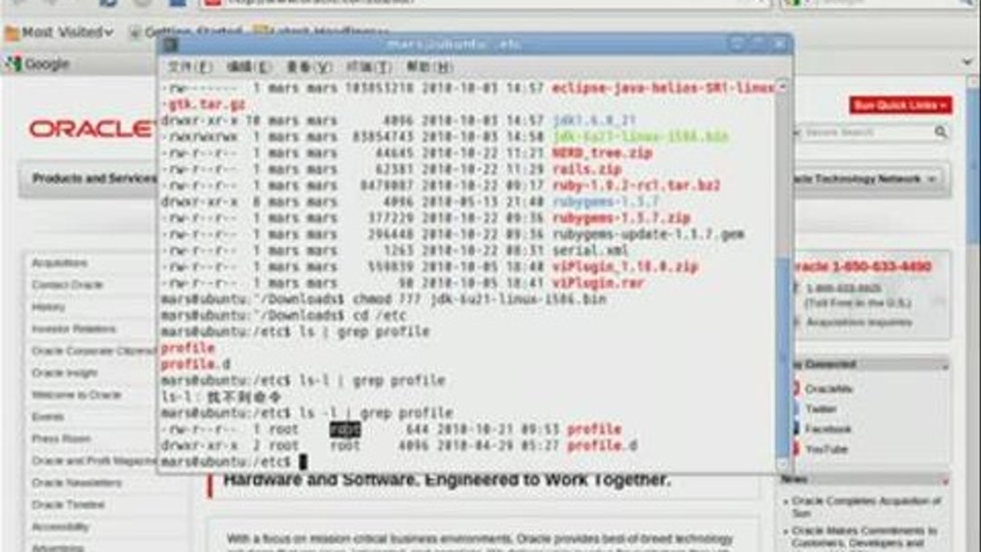 Android开发视频教程35