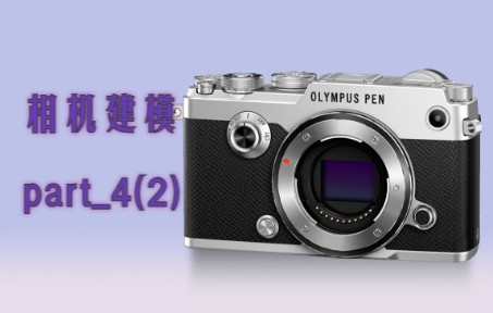 Camera_part4(2)
