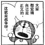 正在显示此用户昵称中 