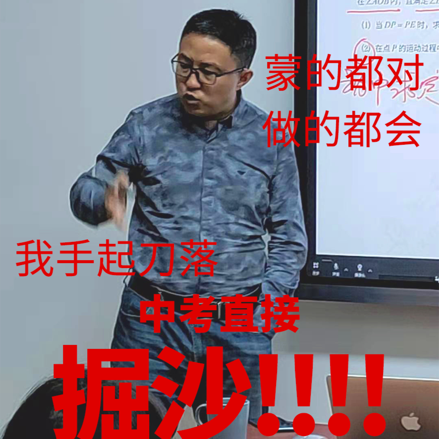 老谢0_0 