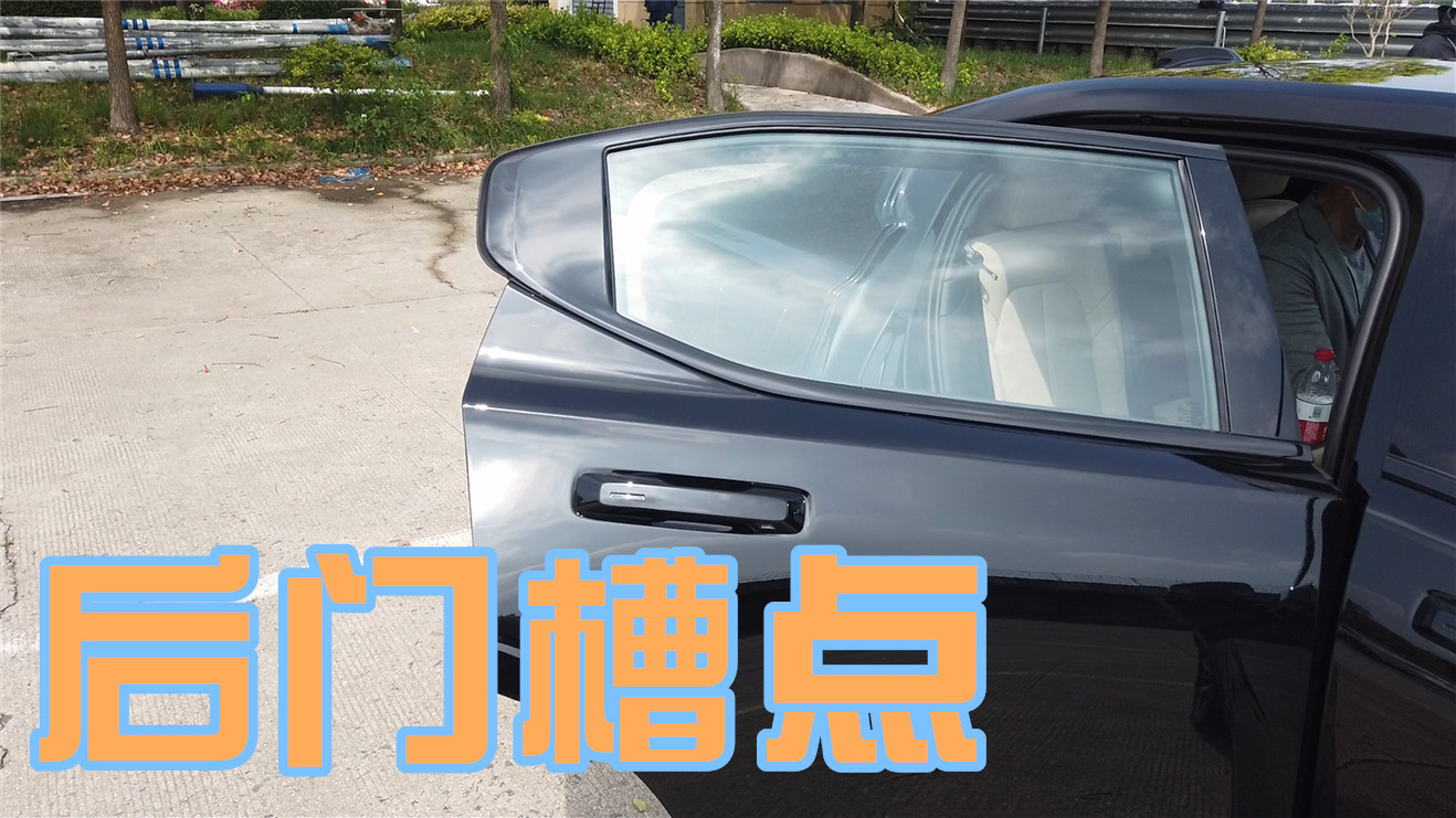 异形后门太伤人,极星2设计师脑洞开太大