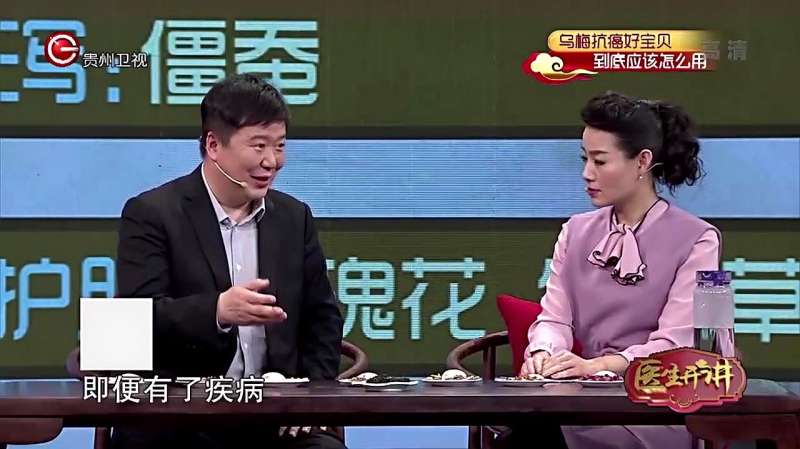 乌梅是药食同源的食品,可以沏茶泡水饮用喝