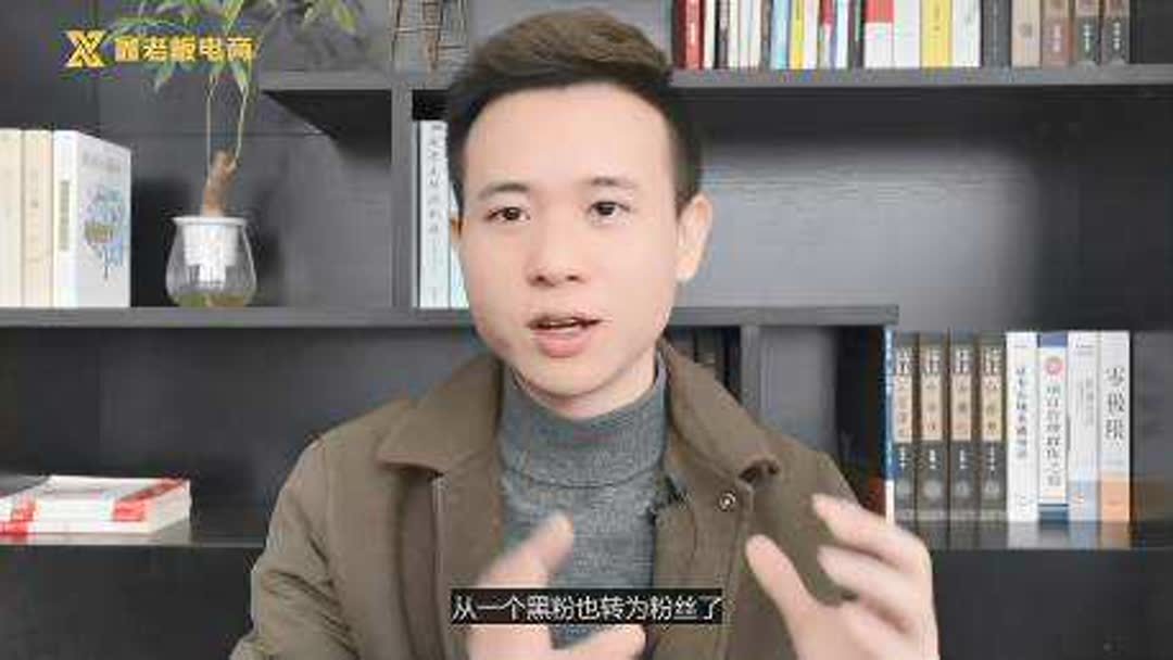这期聊聊拼多多崛起与淘宝的关系,未来发展的趋势在哪?深度解析
