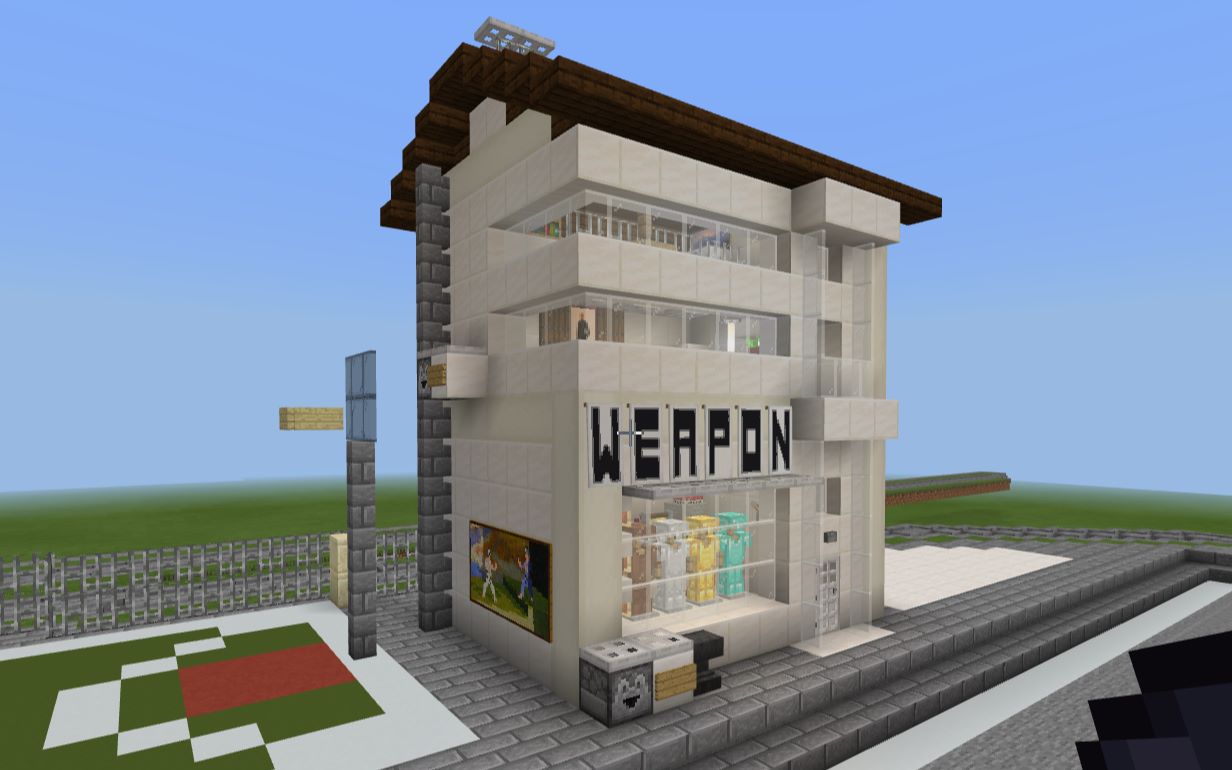 【Minecraft】建造一个武器店