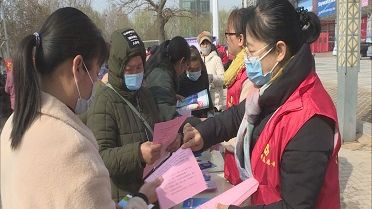 泰安肥城市仪阳街道妇联举办保障妇女儿童权益“三八”维权普法活动