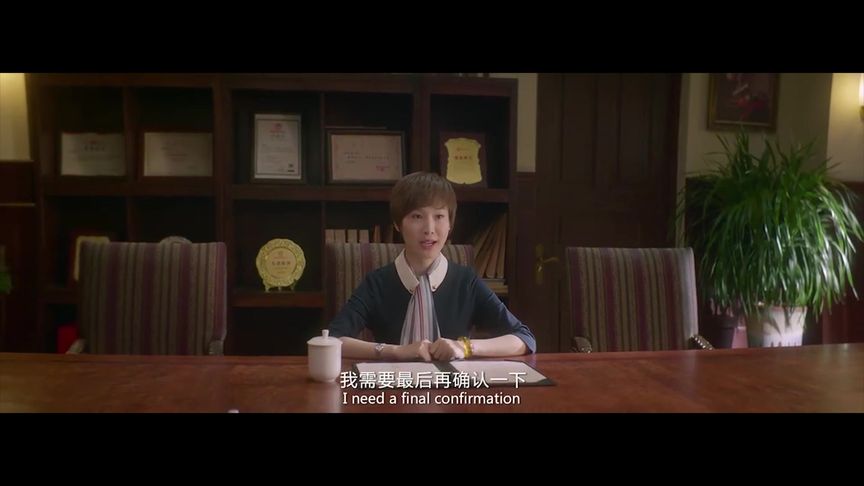 这么计算法,大姐等到睡着了