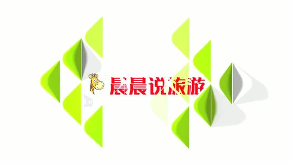 因周杰伦和蔡依琳爆红城市,如今游客爆满,游客与歌词描绘一样