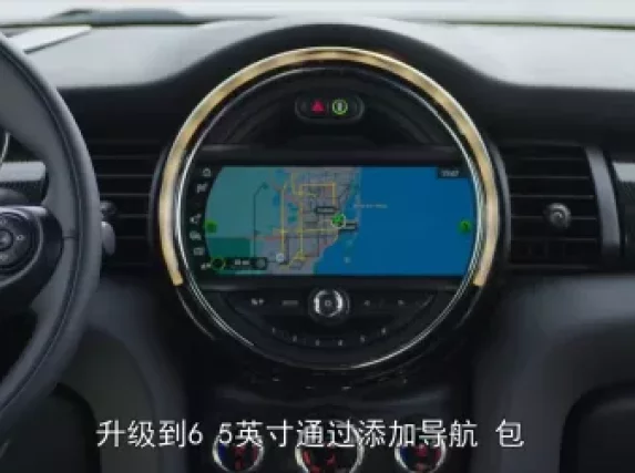 MINI又推出了一款电动车,能不能还像之前那样轰动呢?