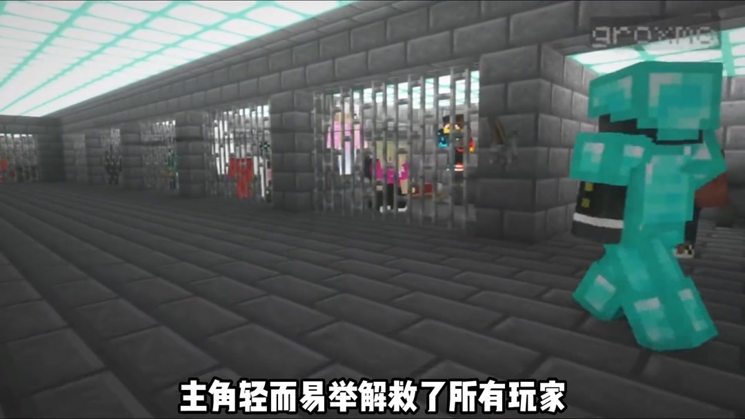 我的世界:小村民发现绿宝石宝藏,收买同伙一起对抗玩家!