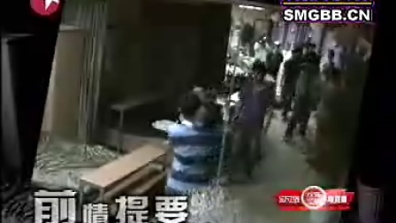 2007王子城堡(二)夜视镜头大揭秘 井柏然