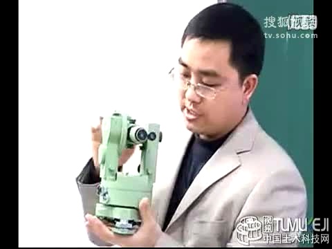 工程测量学光学经纬仪及其使用_03