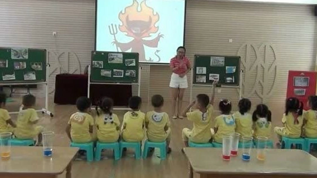 微课堂 中班健康《哎呦,烫!》 幼儿园中班健康领域活动