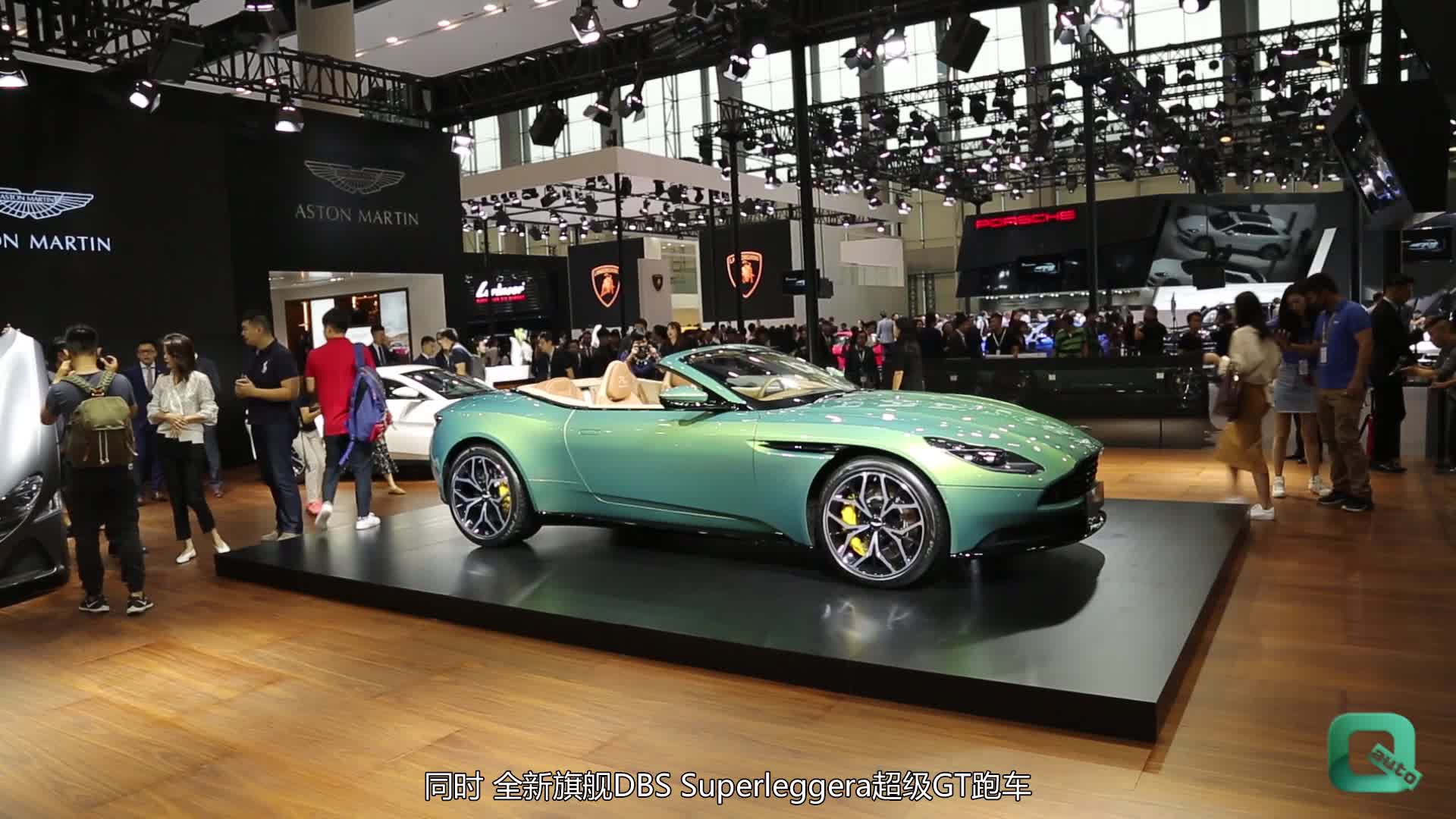 阿斯顿·马丁的“第二个百年”计划