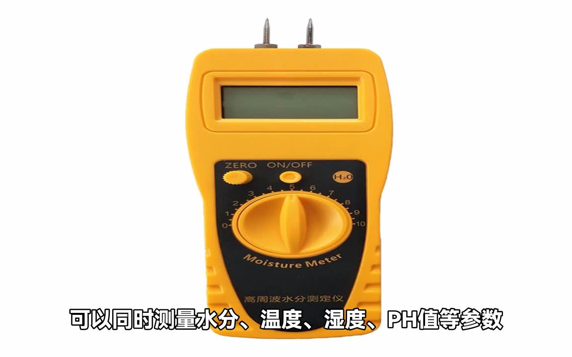 卤素水分含量测试仪的应用