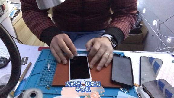 给客户面对面维修苹果6无服务无串号 基带cpu u1和v1断线导致