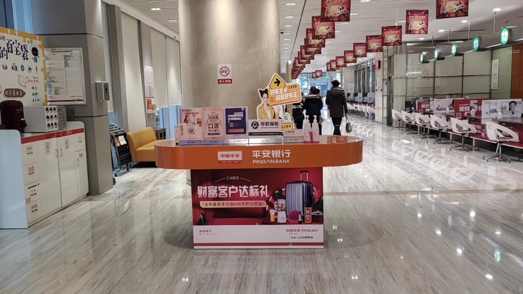 只有20万元存款,2021年哪家银行大额存单利率高,每年能赚多少钱