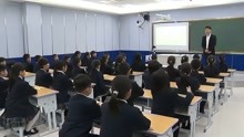 小学数学人教版(部编)四年级上册5 - 梯形的认识