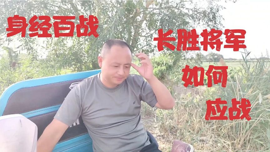 新疆种地摊上事了,农资店老板说要起诉我让我必须给他道歉