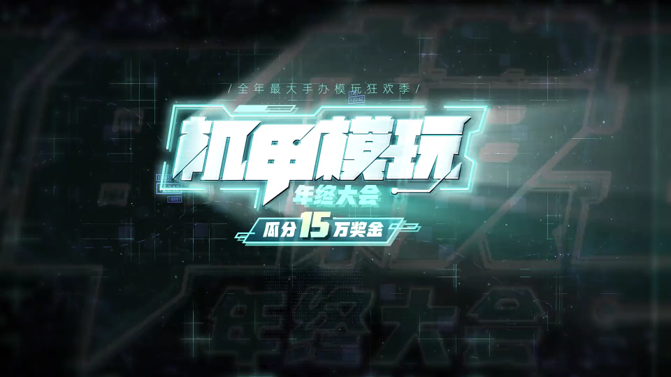 简单手办模玩制作,你就说美不美就完啦～大家一起动动手吧～