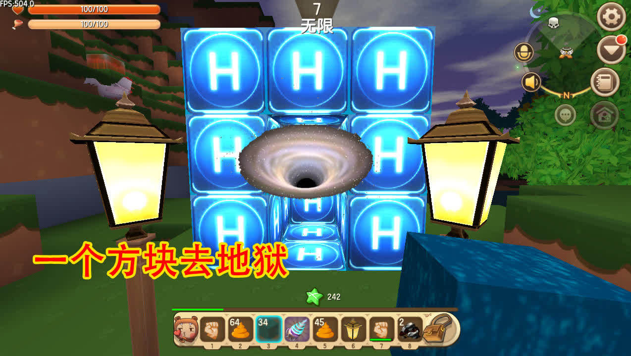 迷你世界:一个方块去地狱,不需要找材料,太神奇了!