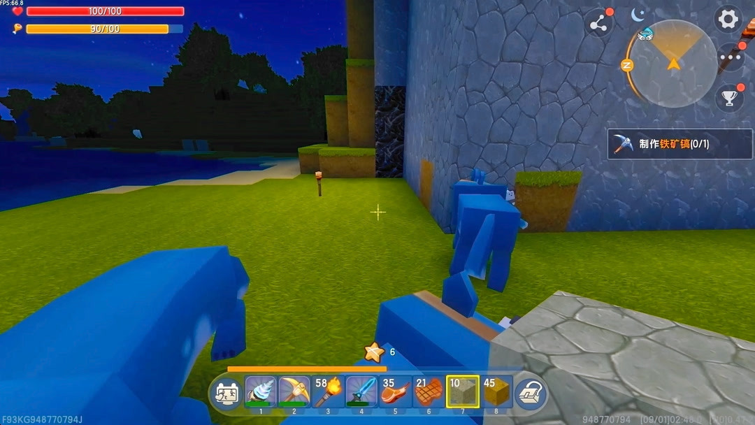 迷你世界奥特曼:迪迦奥特曼在山洞里制作房子不怕野人进来吗?