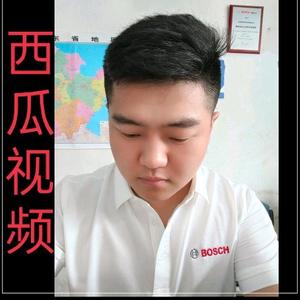 维修的故事 