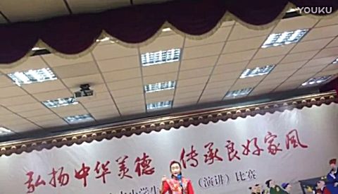 祝贺连妙淇获莆田市教育局举办的“弘扬中华美德,传承良好家风”...