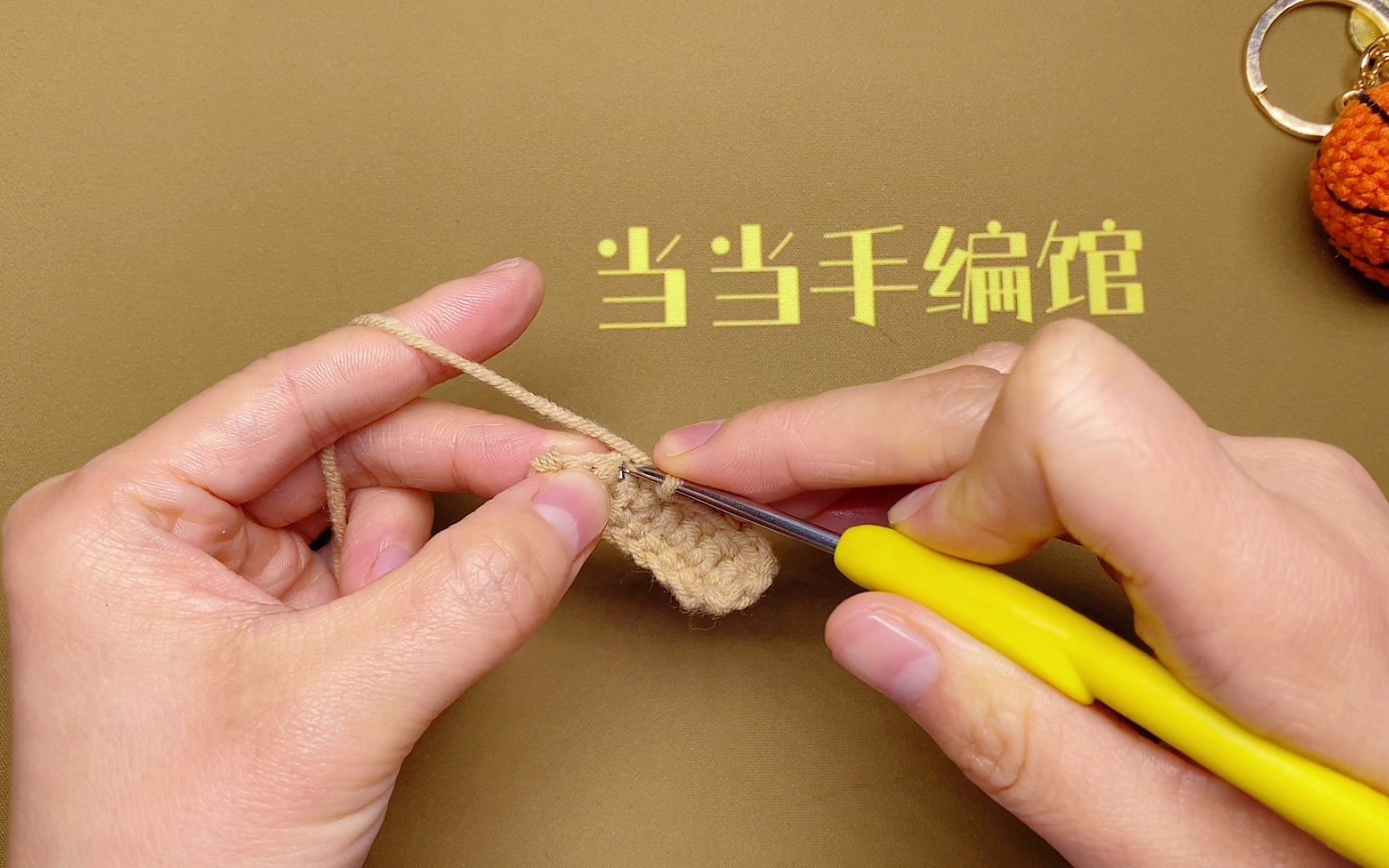十字短针钩针超详细编织教程
