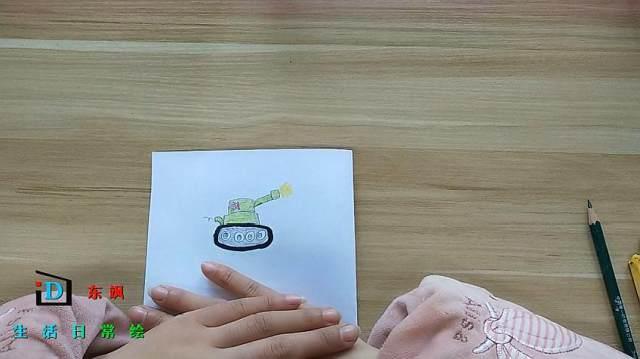 适合小朋友的简笔画大全:男孩子们最爱的坦克车,帅气又威武