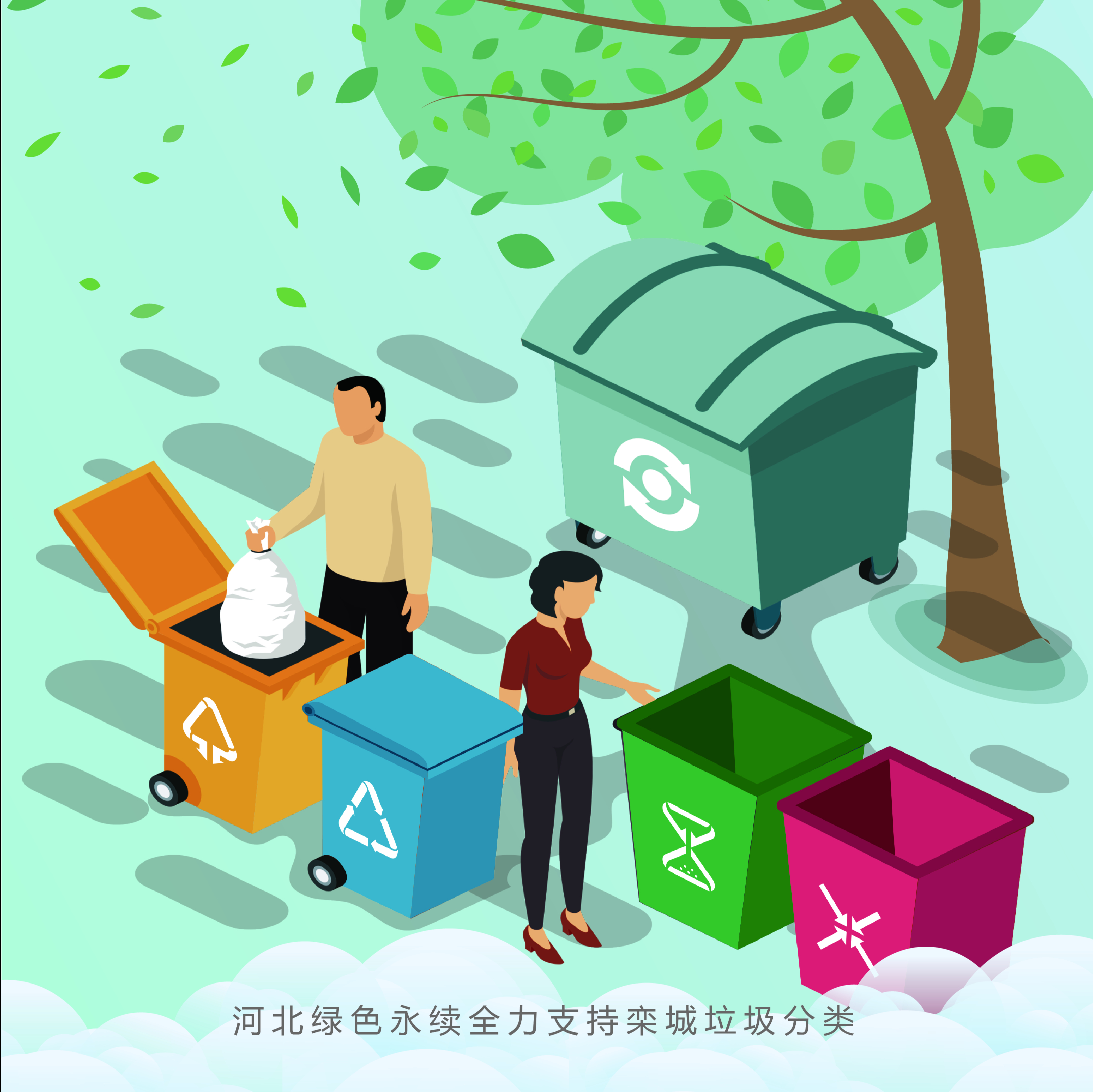 我补刀贼六 
