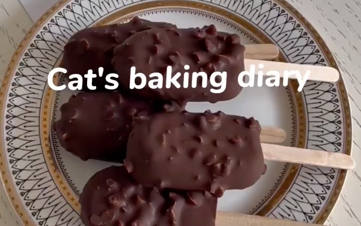 梦龙脆皮雪糕教程 夏天超级好吃的梦龙脆皮雪糕,自己动手丰衣足食,...