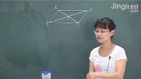 7-1全等三角形 初中数学崔莉精华学校课堂教学视频_标清