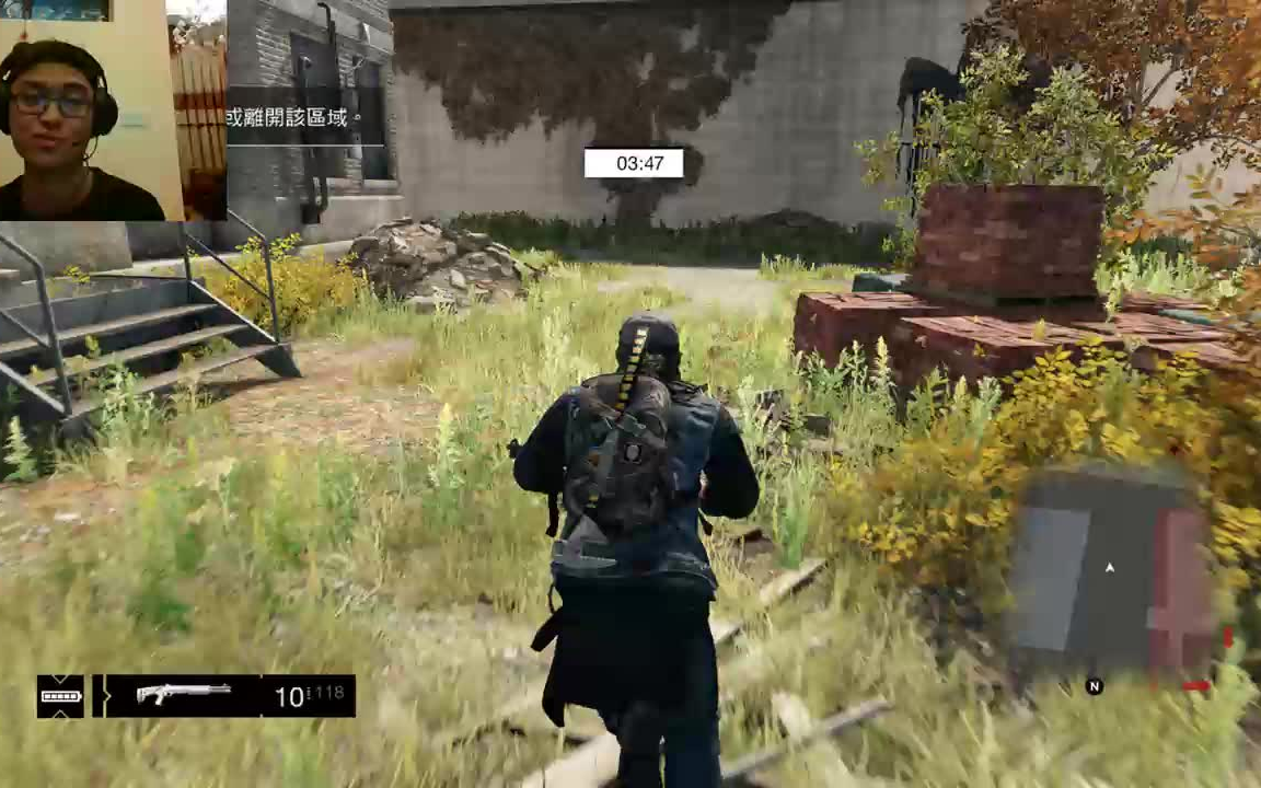 【看门狗:BAD BLOOD】2018-02-09 直播录像