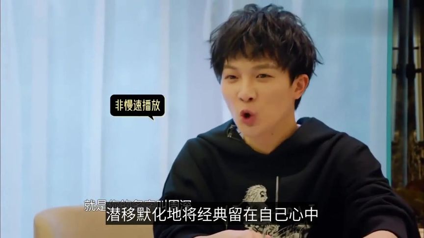 周深上节目《经典咏流传》,只用1首歌,鉴赏团秒转粉讨要光盘