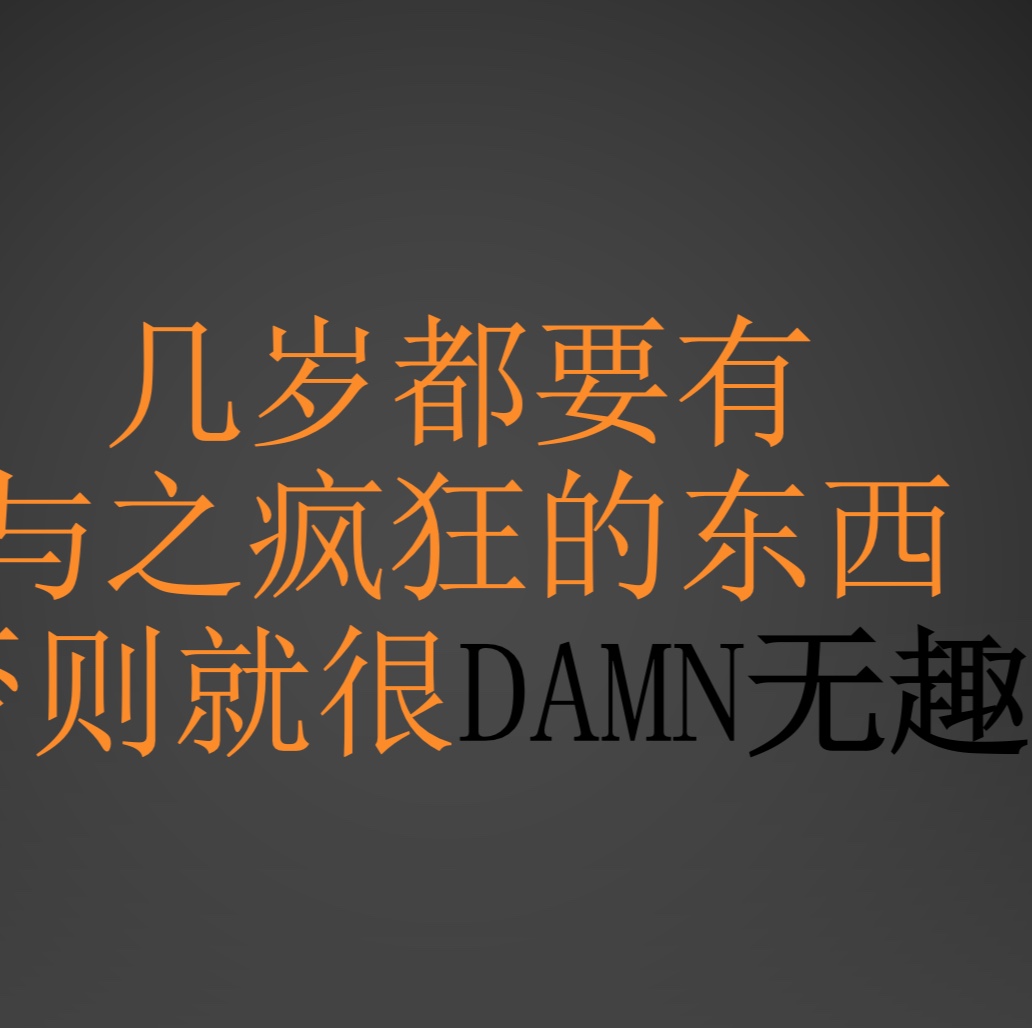 森森森1238 