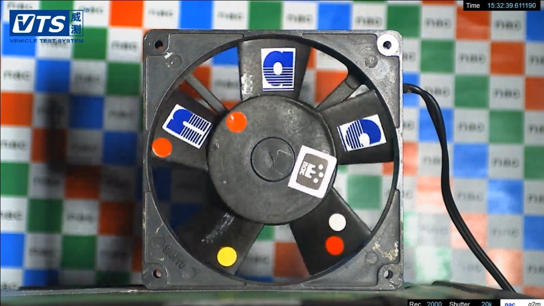 风扇旋转慢动作 NAC高速摄像机