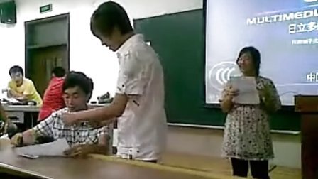 经济法案例表演1