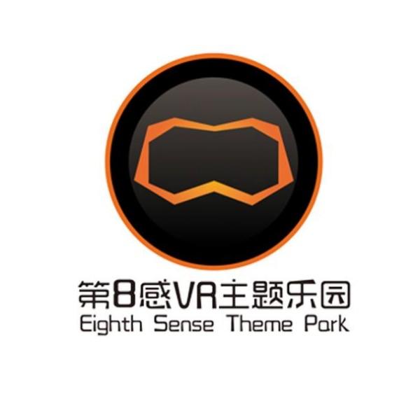 第8感VR主题乐园 