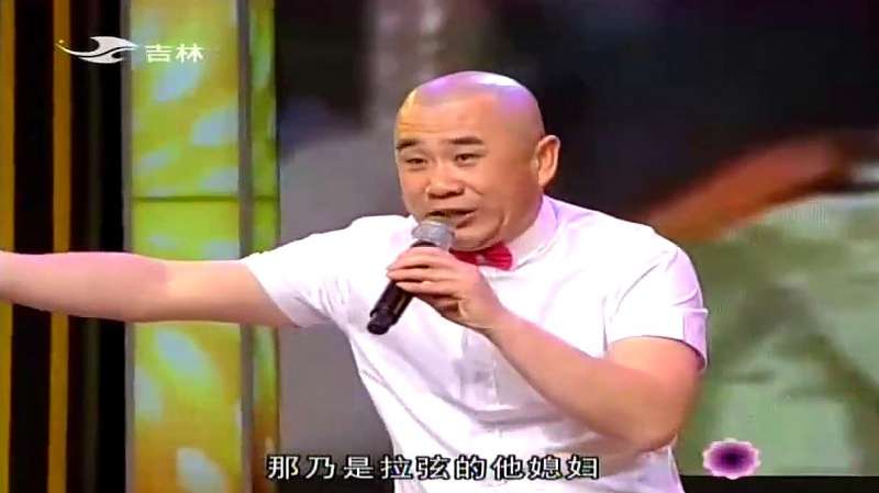 二人转演员模仿能力真强啊,模仿说来就来,太有意思了!