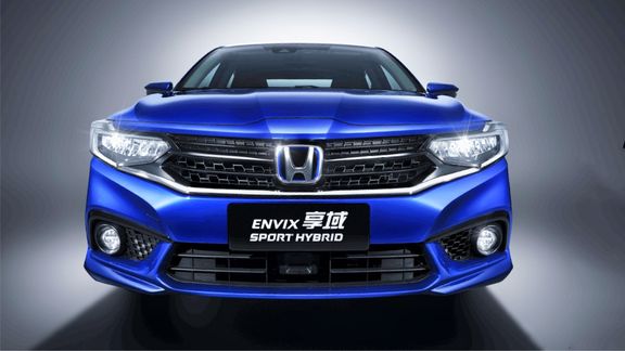 新车快讯|本田享域锐·混动13.99万起,最大154马力,油耗低至4L