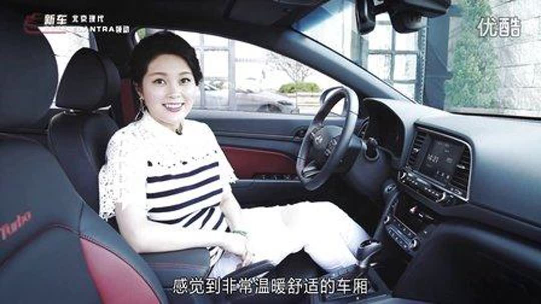 新车完全手册:北京现代领动配置篇
