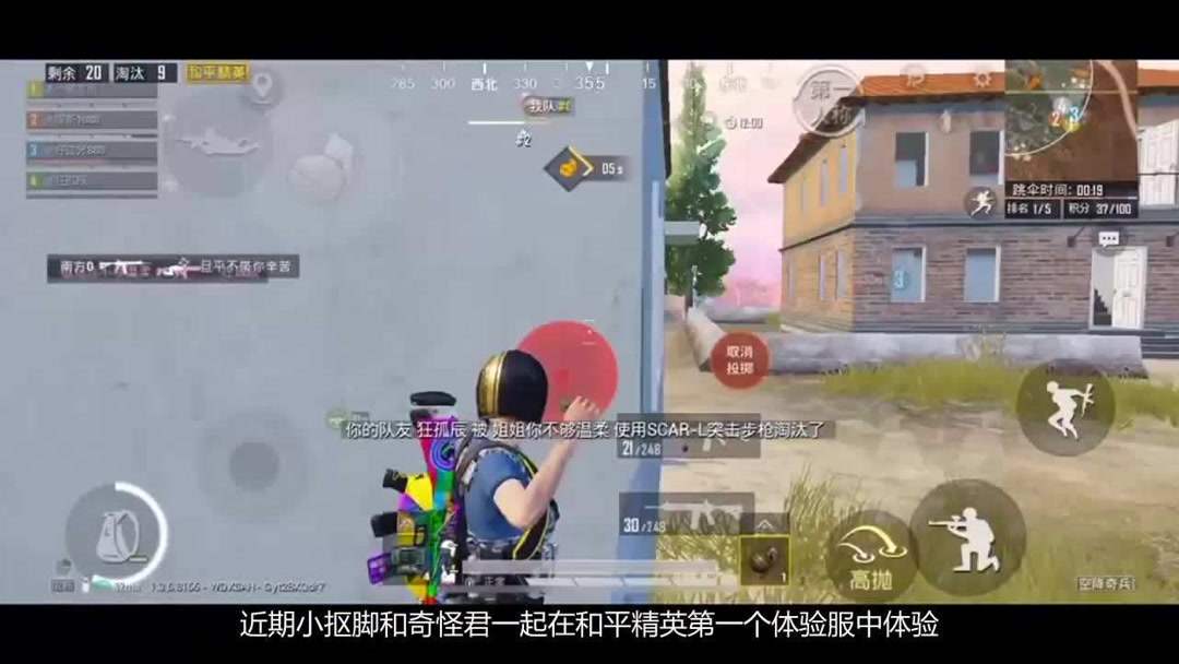 和平精英体验最新模式,豪华游艇海上冲浪应有尽有,僵尸模式来袭