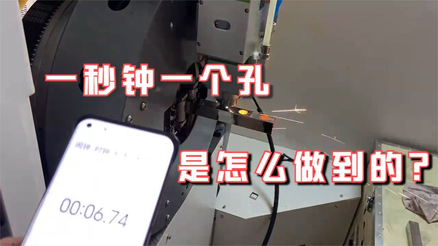 25乘25的不锈钢方管激光切割过程实拍,1秒1个孔看完太解压了