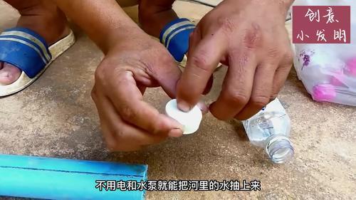 不用电的抽水泵你们见过吗?diy